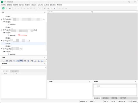 Wps表格保存时一直提示无法在未启用宏的工作簿中保存以下功能：js 项目以下内容无法保存在未启用宏的文档中wps Csdn博客