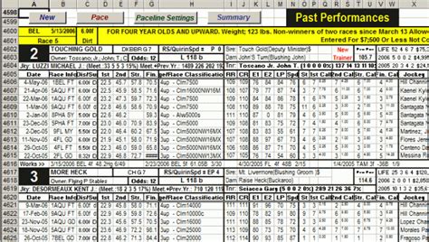 Alldata Screenshots Alldata
