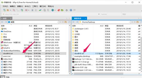 如何使用xftp上传文件到linux Xshell中文网