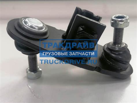 Кронштейн кулисы для автомобилей Скания 4 5 серии 305769 HD-PARTS ...