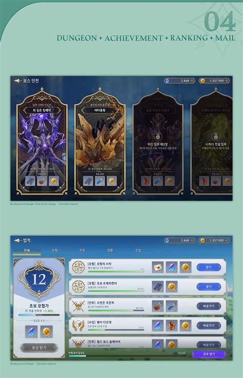Mobile Casual Rpg Ui Design Portfolio Behance