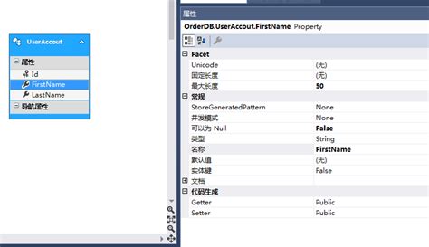 Entity Framework Winform Model First