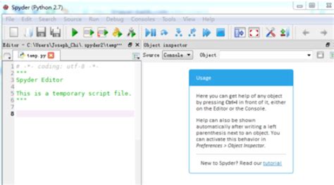 Windows下如何下载安装spyder Python基础教程