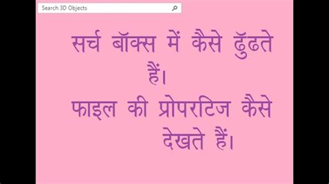 How To Use Search Box In Word 2024 2025 Calendar Printable Templates