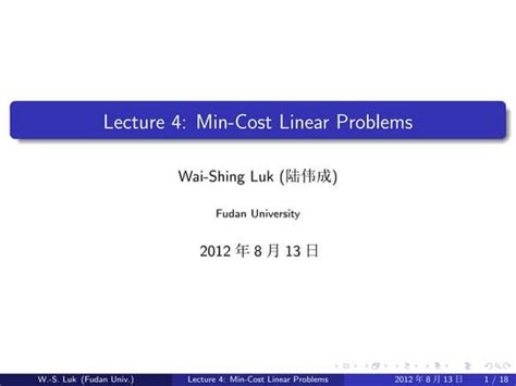 Lec03 Parametric Problems Ppt