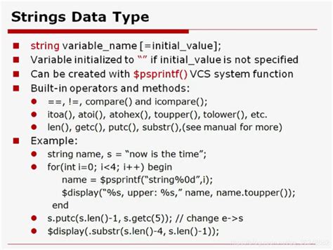 System Verilog学习笔记systemverilog 手册 Csdn博客