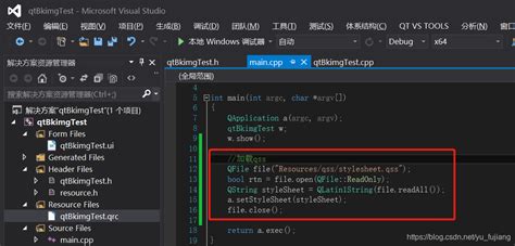 Qt窗口背景图片设置【vs2013 Qt5 9 1】 Qt 5 9 1 显示图片 Csdn博客