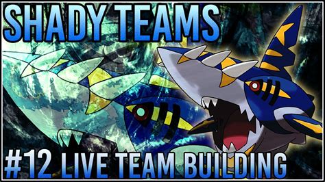 Pokemon Omega Ruby Mega Sharpedo
