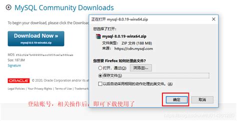 常用开发工具 之 Mysql 数据库的下载与安装mysql属于开发工具还是开发技术 Csdn博客 常用开发工具 之 Mysql 数据库的下载与安装mysql属于开发工具还是开发技术 Csdn博客