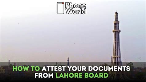 How To Get Your Noc And Duplicate Certificates From Lahore Board Phoneworld