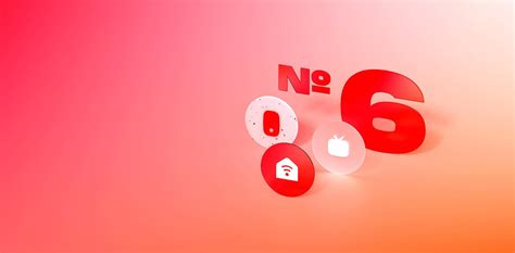 Провайдер МТС — сайт официального дилера интернет провайдера Mts