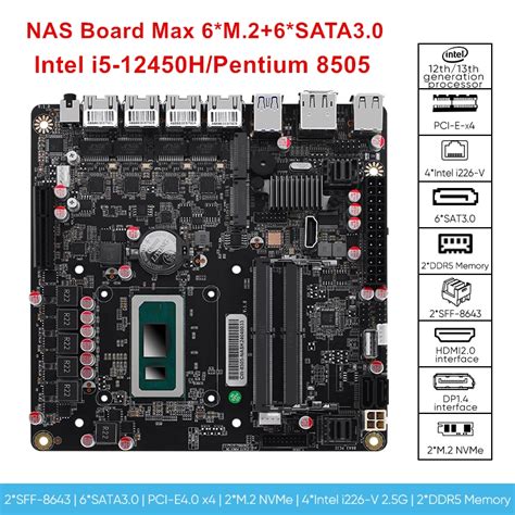 Материнская плата i5-12450H с 6 отсеками NAS 8505 макс. 6 * NVMe 6 ...