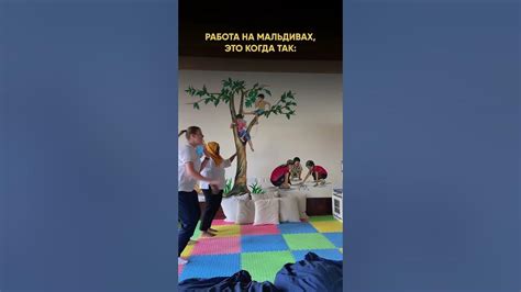 УДИВИЛА РАБОТА НА МАЛЬДИВАХ Youtube