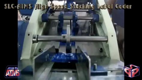 High Speed Stacking Label Coder At Rs 59000piece लेबल कोडिंग मशीन In