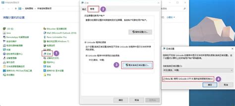 如何通过切换编码来解决matlab无法保存或乱码问题？ Csdn博客