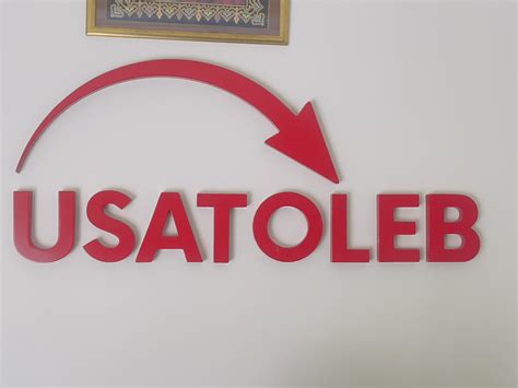 Tooluur Mn ЦЭХ хэрэглэгчдийн анхааралд Борлуулалтын албаны хэрэглэгчийн дуудлага хүлээн авах