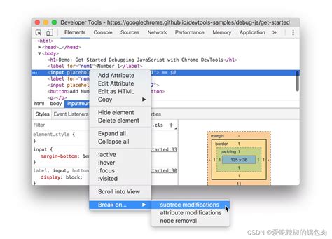 Chrome Devtools 断点调试方法和技巧event Listener Breakpoints Csdn博客
