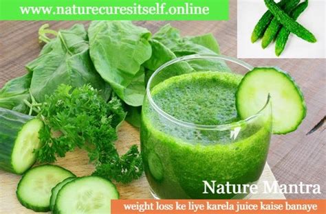 Bittergourd Juice For Weight Loss By Jass Sandhu Medium