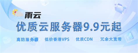 泷羽sec安全团队