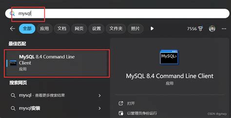 [已解决：]the server time zone value ‘ й ׼ʱ ‘ is unrecognized or represents