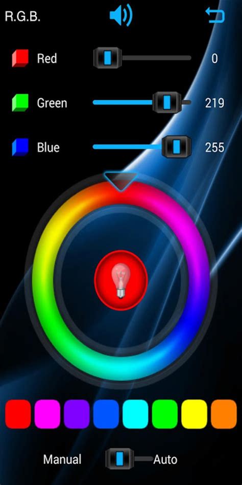 android 용 mtx audio apk 다운로드