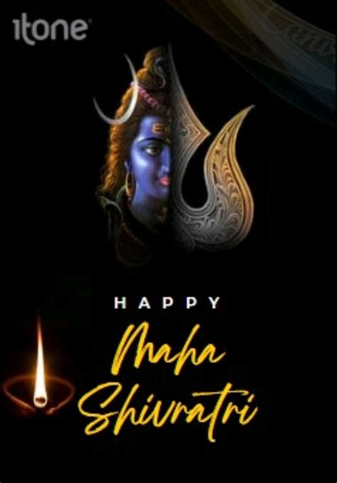 Itone Itone India Pvt Ltd