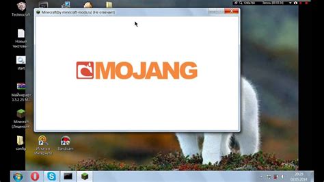 выделение памяти на процес Java Youtube