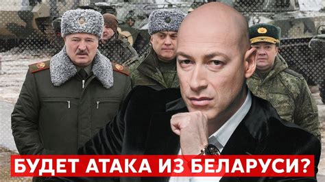 🔥ГОРДОН ПУТИН ХОЧЕТ ЛЮБВИ Ермак Пригожин у дверей Бахмута заявления