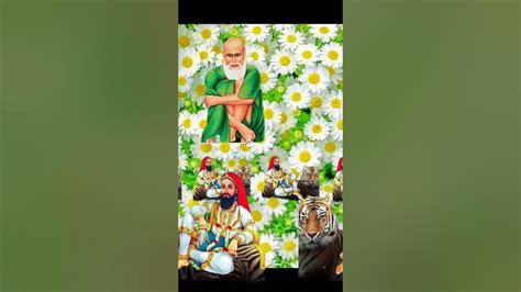 Peer Kotle Wala😍 Youtube