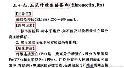 【知识图谱】数据库转三元组 Csdn博客