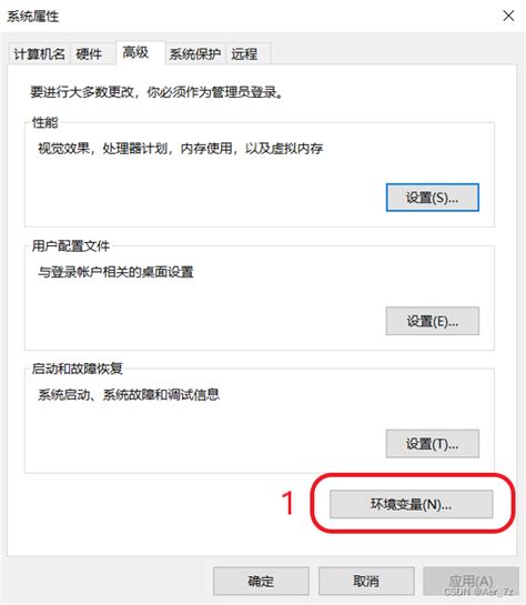 解决‘mysql‘ 不是内部或外部命令，也不是可运行的程序或批处理文件mysql 不是内部或外部命令也不是可运行的程序 或批处理文件