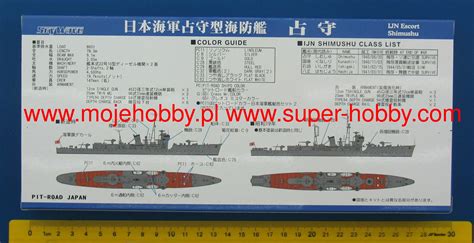 Ijn Escort Ship Shimushu 2ships In 1 Pit Road W 139