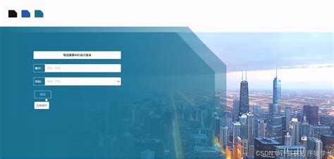 计算机专业java毕业设计 基于springboot的电竞赛事中心设计系统源码lw部署文档全bao远程调试代码讲解等 Csdn博客