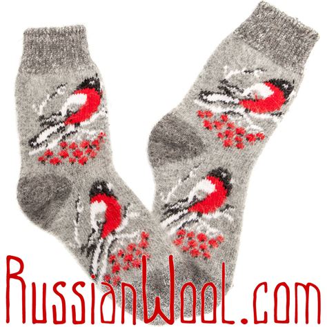 Носки Снегири пуховые серые женские