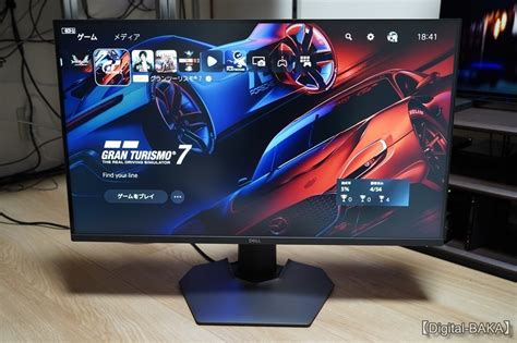 dell 32型 4kゲーミングモニター「g3223q」最新ファームウェア・アップデート情報【バージョン・m3t102】 【digital baka】