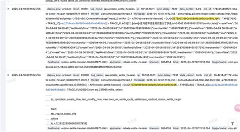 Tidb主键id查询异常会返回多条数据！帮忙看看是不是bug？ Tidb 的问答社区