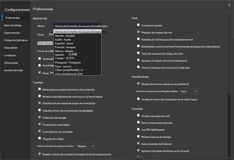 Novedades De Devtools Microsoft Edge 93 Microsoft Edge Developer Documentation Microsoft Learn