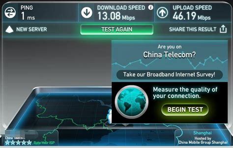 Linux下使用speedtest测试网速的方法 卡饭网