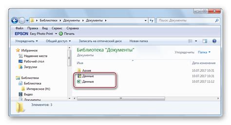 Как конвертировать Ods в Xls