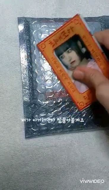 무슨 썰썰포장계포카 알고리즘떠라 아이브 깡추천추천썰 이름 지어주세요 Youtube