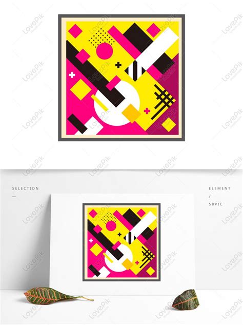 멤피스 기하학적 미술 스타일 벡터 장식 패턴 그림을 설정 일러스트 Png 및 벡터 이미지 무료 다운로드 Lovepik