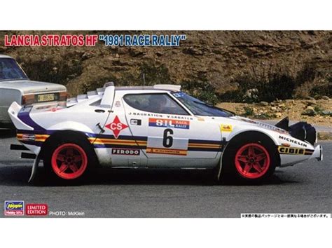 Hasegawa Lancia Stratos Hf 1981 Race Rally 124 20561 Eur 3966