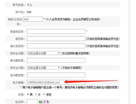 墨者学院 在线靶场 cms系统漏洞分析溯源 第7题 墨者学院dedecms靶场 csdn博客
