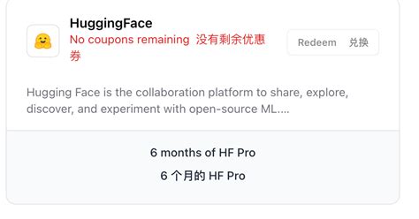 Bolt New 一年pro 免费 28，来自 Lueluelue 福利羊毛 Linux Do