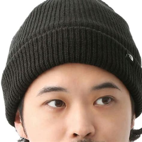 Custom The North Face Circular Rib Beanie Design Online