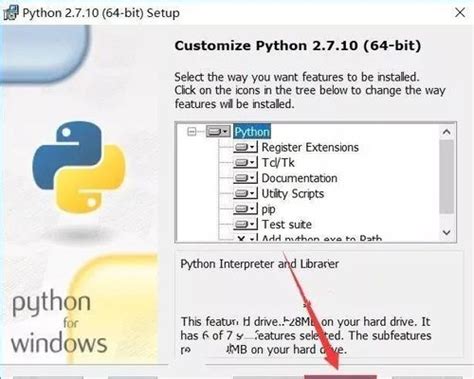 Python的安装包安装教程python的安装包叫什么 Csdn博客 Python的安装包安装教程python的安装包叫什么 Csdn博客