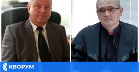 Председателите на Окръжен и Районен съд Силистра отправиха поздрав до всички в гилдията Кворум