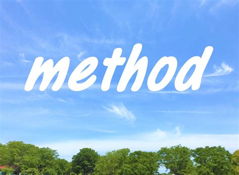 【java入門 1 メソッド編 1】概要・引数・戻り値 プログラミング学習サイト【みのるコーチ】