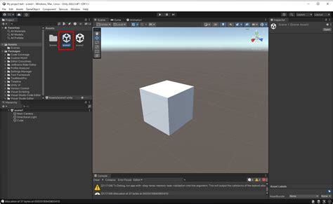 Unity 複数シーンを切り替える方法 けちゃふらん ゲーム開発入門