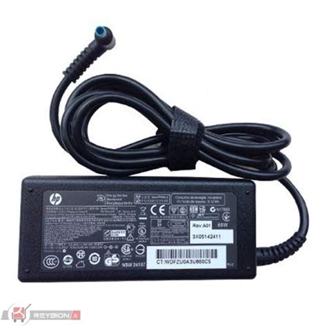 HP V A W Mm AC Laptop Adapter Reybion